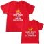 Keep Calm Siblings Combo | Smarty Nerdy