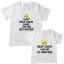 Keep Calm Siblings Combo | Smarty Nerdy