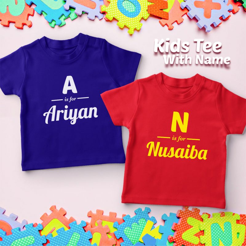Arabic Customized Name Kids Unique Design Eid T Shirt | Smarty Nerdy