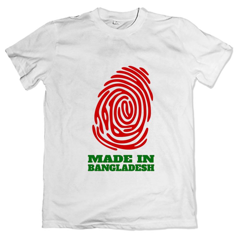 White T-shirt MADE IN BANGLADESH victory day | Smarty Nerdy