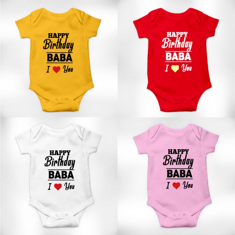 Happy Birthday BABA, I Love You Romper for Daddy's Birthday Gift ...