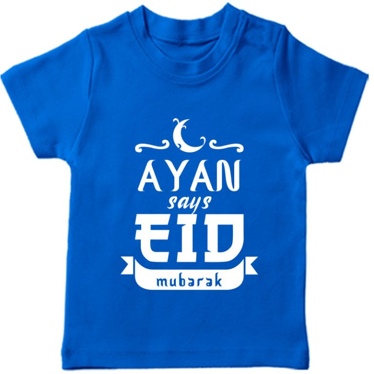 Customized Name Kids Unique Design Eid T Shirt | Smarty Nerdy