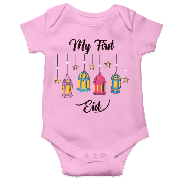 My First Eid New Design Baby Romper | Smarty Nerdy